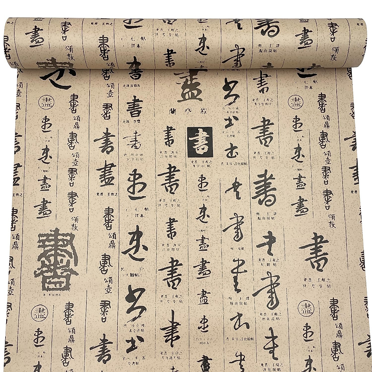 Yifely Chinese Style Calligraphy Drawer Paper Self-Adhesive PVC Shelf Liner Bookshelf Sticker 17.7 Inch by 9.8 Feet