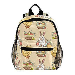 Easter Vintage Eggs Bunny Chick Cute Fashion Mini Backpack Pack Bag