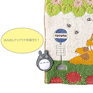 Marushin Face Towel Studio Ghibli My Neighbor Totoro 34×80cm from Japan