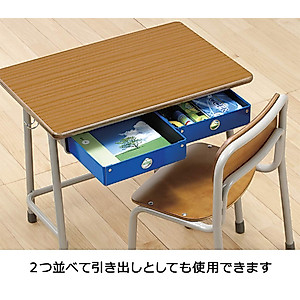 Raymay Fujii RA70A Odogubako Teacher Blue