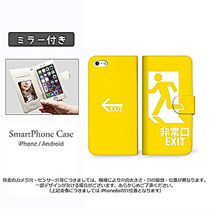 mitas MIR-0211-YE/SO-52B Xperia 10 III Case, Notebook Type, Mirror Included, Emergency Exit, EXIT Exit, Yellow (509)