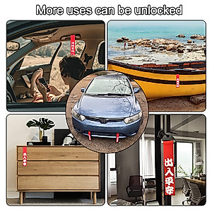 Car Modification JDM Sports Red Racing Tow Strap Personalized with Chinese Slogan Traction Rope Trailer Hook HF Fit for Front or Rear Front Bumper Decorative Trailer Belt (B)