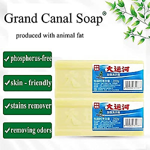 SIHUAN Grand Canal Soap - Underwear Cleaning Soap Bars Grand Canal, underwear cleaning soap, canal old soap long lasting fragrance