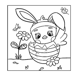Easter Coloring Book For Kids: Cute and Simple Easter Bunny, Eggs and Spring Illustrations for Kids Ages 4-8, Perfect Easter Basket Stuffer for Young Children