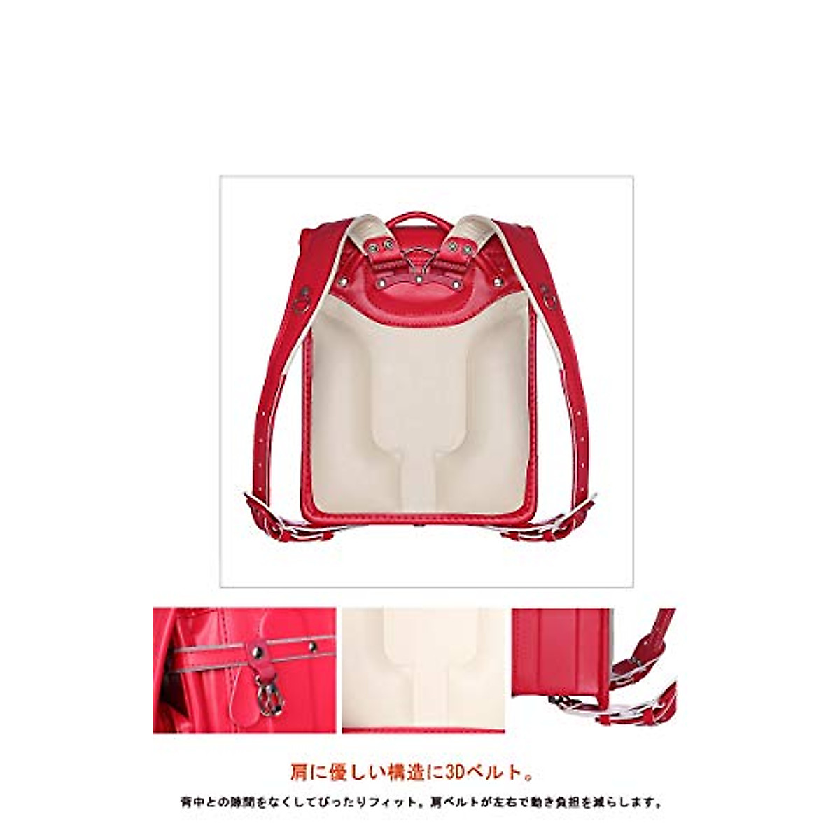 randoseru cherry backpack ransel japanese school bags boys and girls automatic lock waterpoorf PU leather