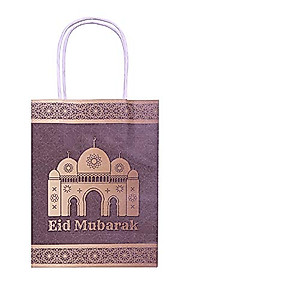 KEPATO 12 PCS Eid Mubarak Paper Gift Bags Ramadan Medium Treat Box for Eid party,Muslim Party,Eid Decoration, Eid Gift Wrapping