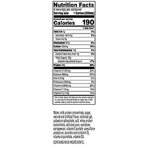 Gatorade Super Shake, Vanilla, 30g Protein, 11.6 Fl oz Carton, (Pack of 12)