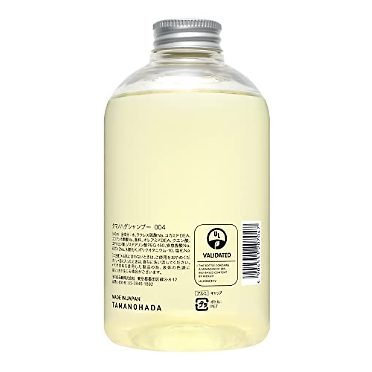 TAMANOHADA Shampoo Naturally Refreshing and Fragrant, No. 004 Gardenia, 18.25 Fluid Ounce