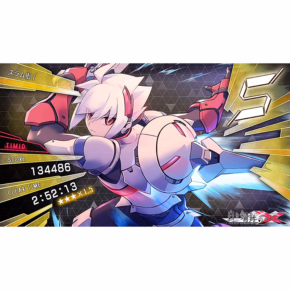 INTI CREATES GUNVOLT CHRONICLES IX NINTENDO SWITCH REGION FREE JAPANESE VERSION