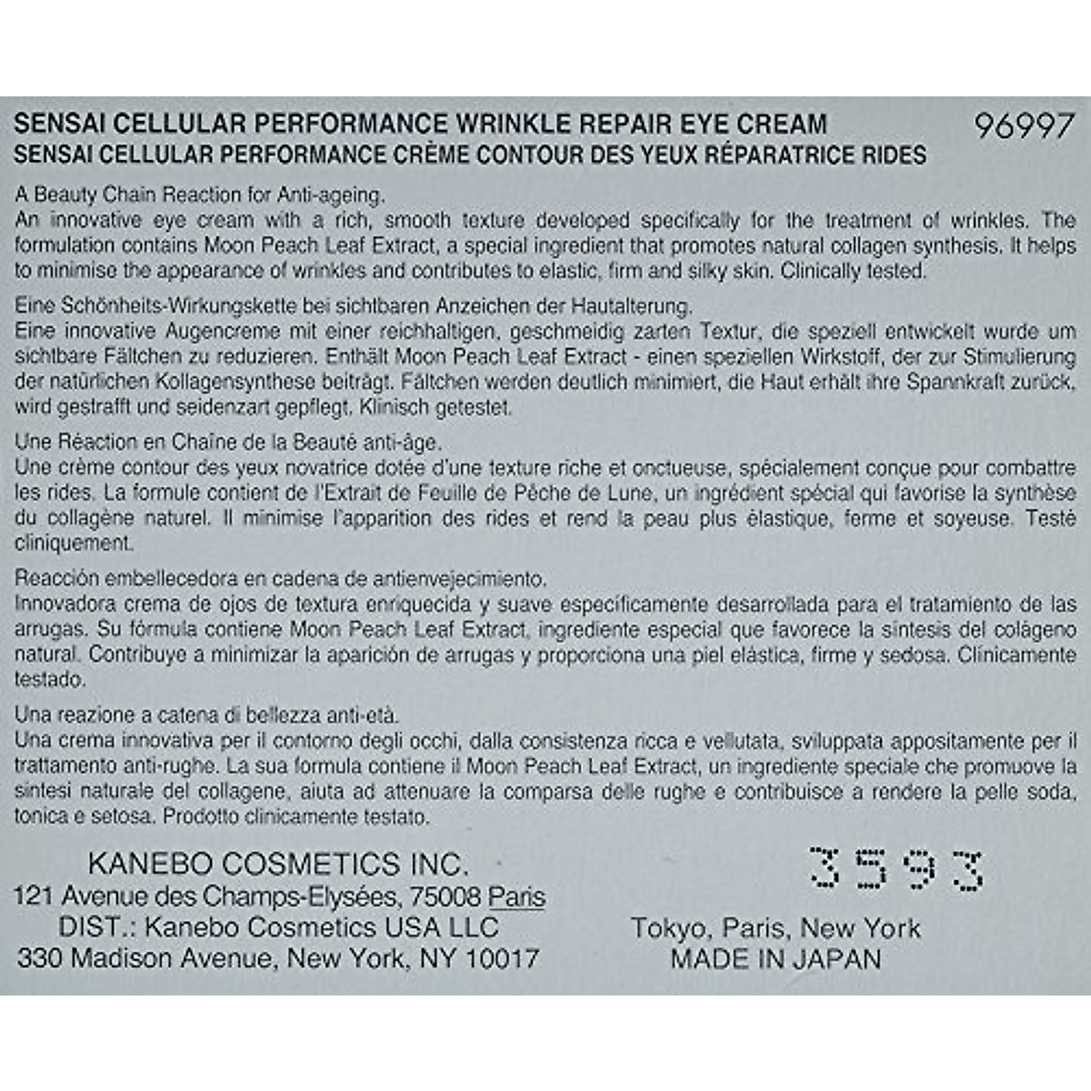 Kanebo Sensai Cellular Performance Wrinkle Repair Eye Cream 15ml/0.5oz