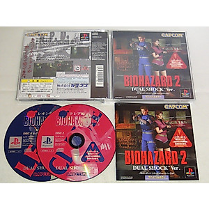 BioHazard 2 - Dual Shock Version [Japan Import]