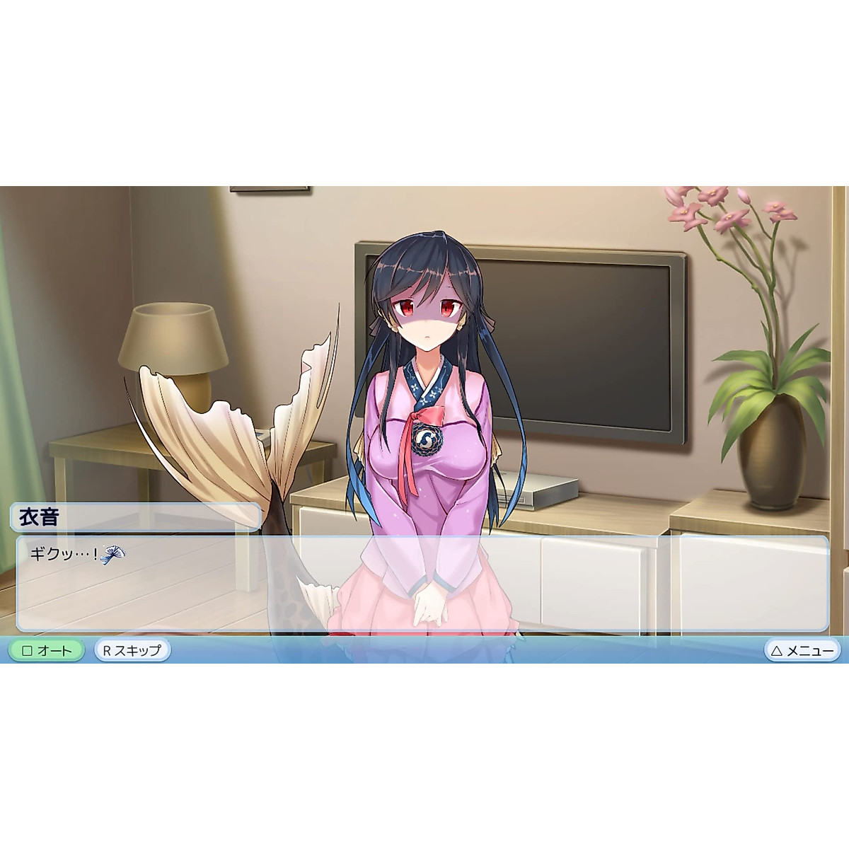 Refine My Girlfriend is a Mermaid!? - PS4 (Amazon.co.jp Exclusive, Set of 3 Postcards Included)