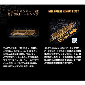 Asus TUF B365M-PLUS Gaming (Wi-Fi) LGA1151 (300 Series) DDR4 HDMI WiFi M.2 mATX Motherboard