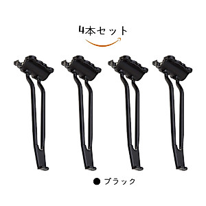 Folding Table Iron Leg-Set of 4 Furniture Hairpin Tables Legs for Side steal Desk-Heavy Duty Easy Install Adjustable Coffee Small dining picnic With Metal Legs-DIY Sofa Portable Laptop hairpins