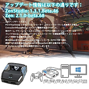 CronusZen for Nintendo, PlayStation, Xbox, Switch (Electronic Games)