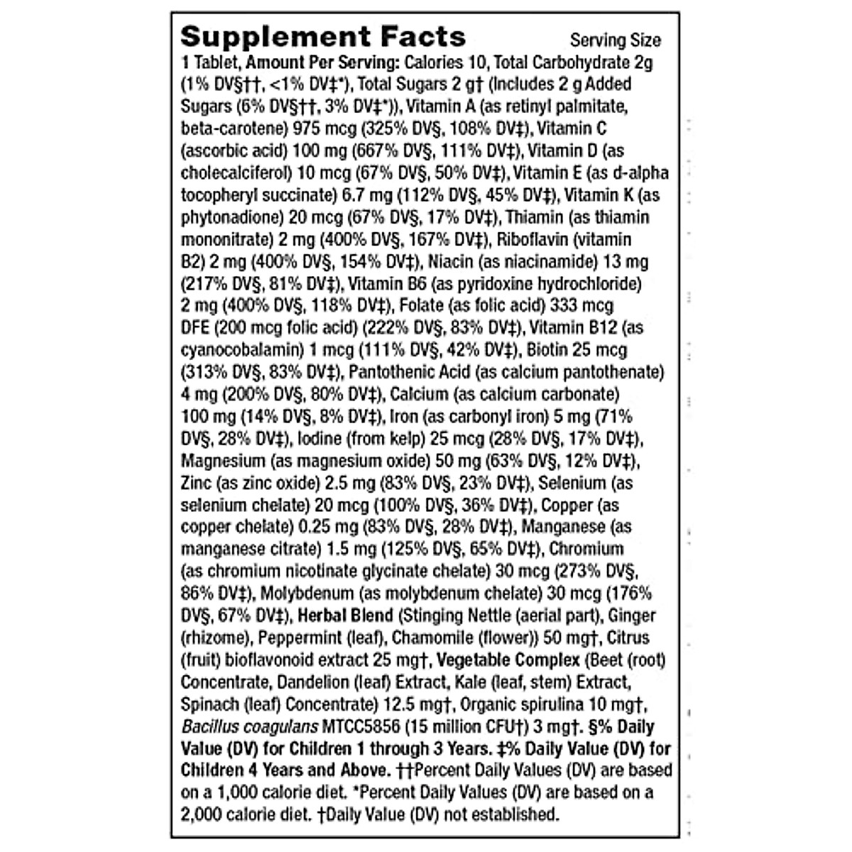 Rainbow Light Multivitamin for Kids, Vitamin C, Zinc, & B Complex, Support for Growing Minds & Bodies, Gluten Free, Vegetarian, Fruit Punch, 90 Tablets