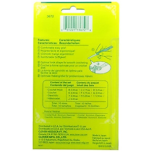 Clover 3672 Amour Crochet Hook Set, 10 sizes