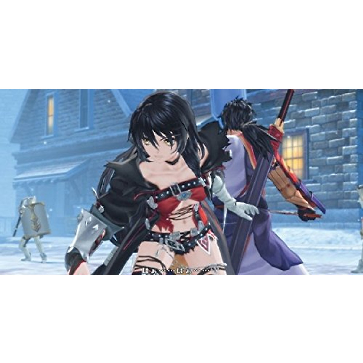 Tales of Berseria: Collector's Edition - Playstation 4