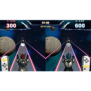 Bandai Namco Games Nari Kids Park Ultraman R/B NINTENDO SWITCH REGION FREE JAPANESE VERSION