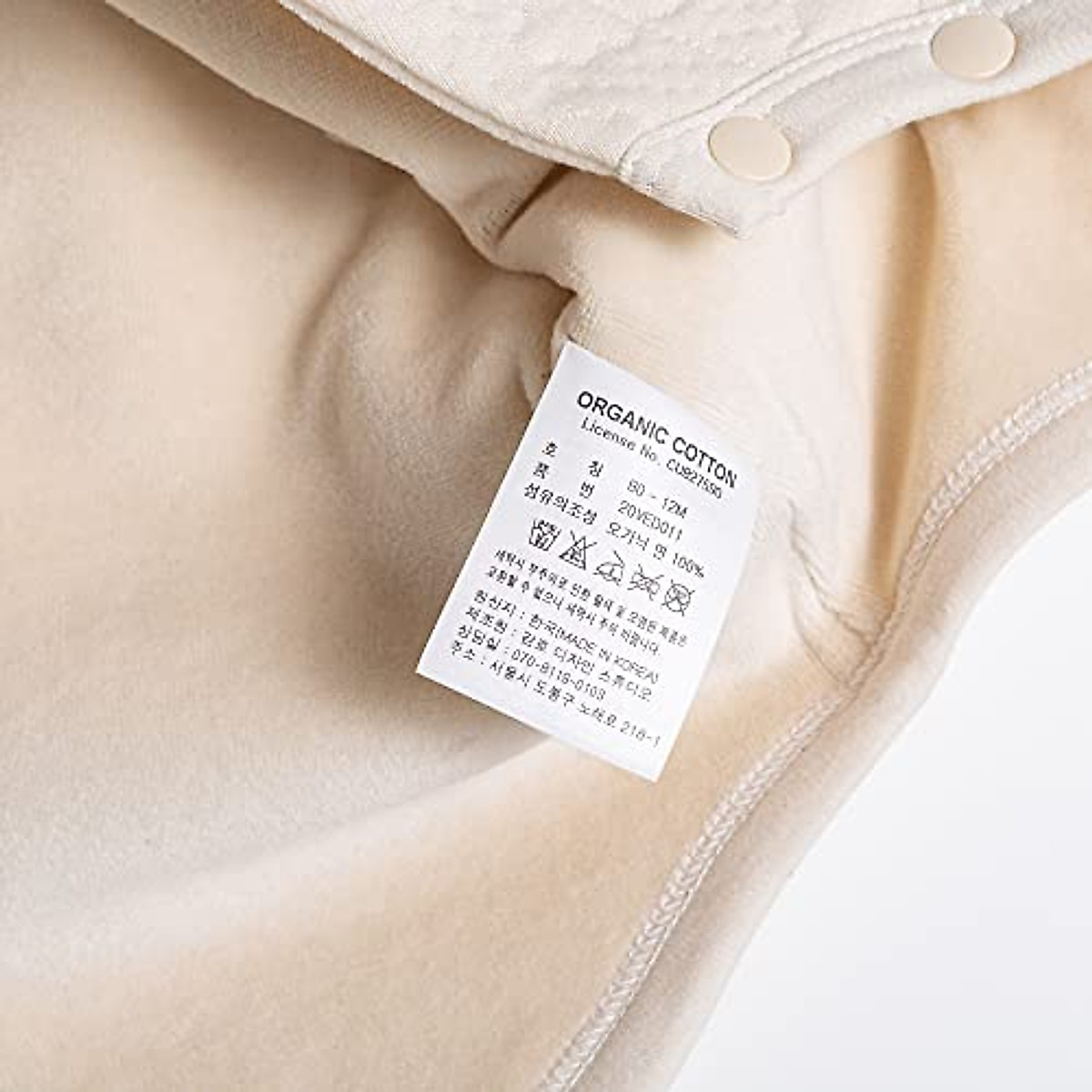 SWEETDEW Unisex Infant Baby Girls Boys Organic Cotton Vest, Sleeveless Coat,Lightweight Hanbok Vest, Contemporary Korean Style (Off White)