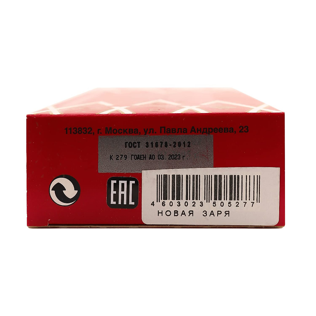 CYOIDAI XPIWHTOW Krasnaya Moskva Red Moscow Perfume Water Glass Bottled by Novaya Zarya US Imported Seller Novya Zarya - Screw Cap - 100ml - 3.38 fl oz - Best Gift for Her