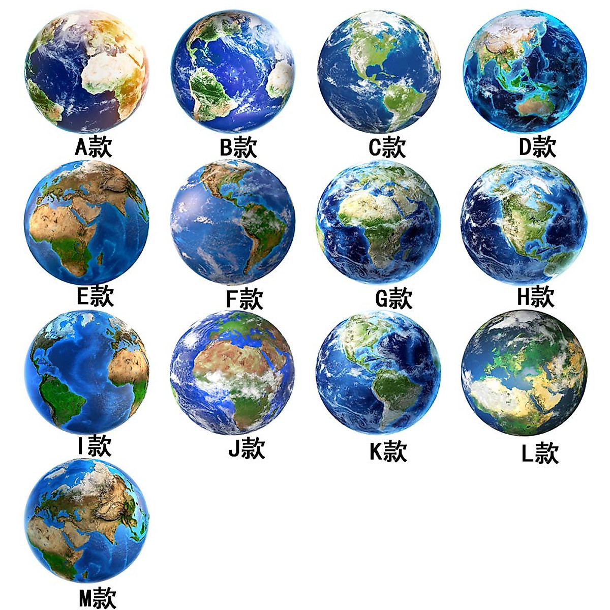 Guansen New Luminous Blue Earth Cartoon DIY 3D Wall Stickers for Kids Rooms Wall Sticker Home Decor Living Room Glow in The Dark Stars