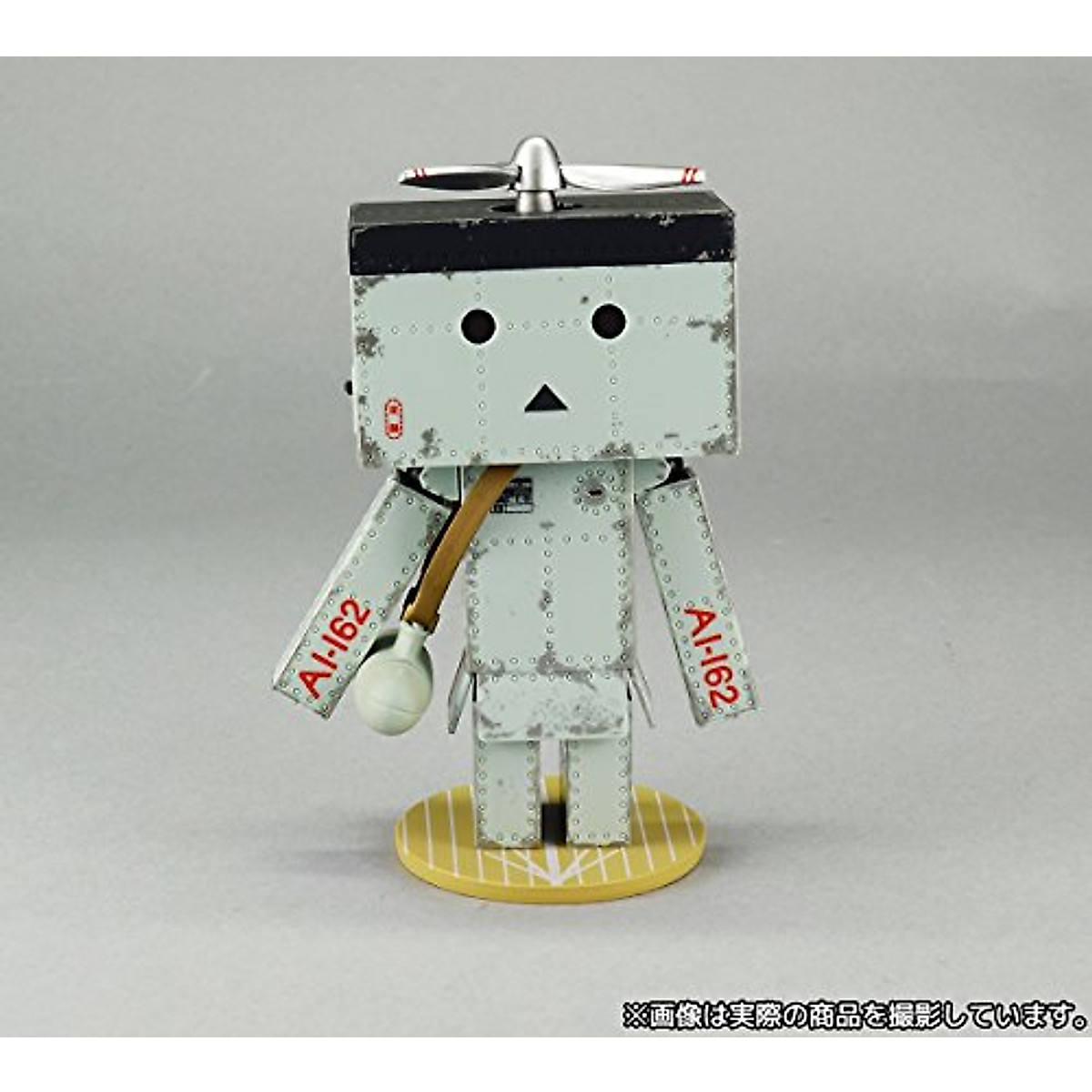 Kaiyodo Revoltech - Yotsuba&! Danboard Mini Zero Fighter Type 21 Ver Japan