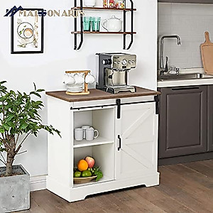 MAISON ARTS Farmhouse Coffee Bar Cabinet Buffet & Sideboard Kitchen Storage Cabinet Cupboard with Sliding Door for Kitchen Dining Living Room, Oak + Ivory
