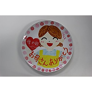 エポックケミカル Epoch Chemical Rakuyaki Markers, Set of 16 Colors