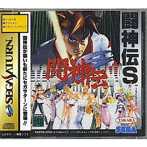 Toshinden S [Japan Import]