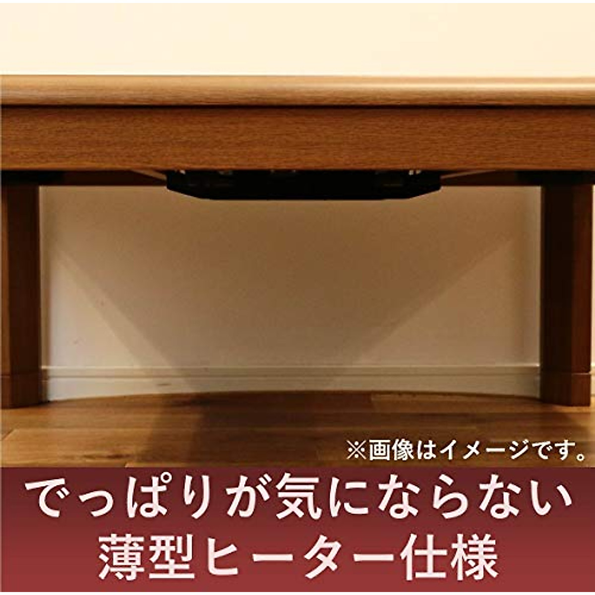Metro Replacement Heater for Japanese Kotatsu 600ｗ
