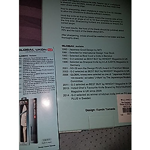 Global Ukon 3 Piece Knife Set GU 3001