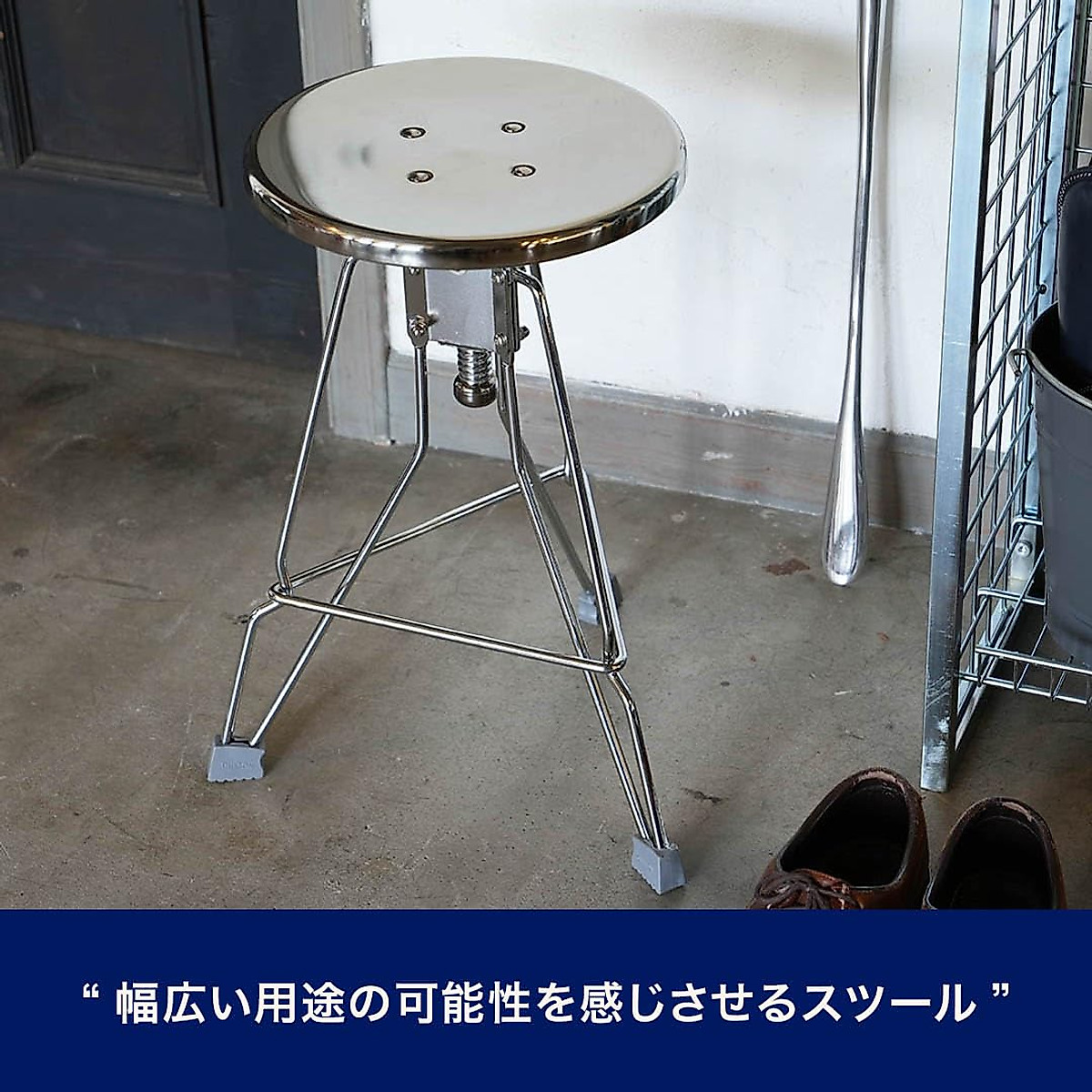 Dulton Stool Clipper 2 Chrome, Stool That Makes You Feel The Possibilities of Wide Applications, Stool, Stool, American Height 17.3-18.9 inches (440-480 mm), Width 15.2 inches (385 mm), Depth 13.8