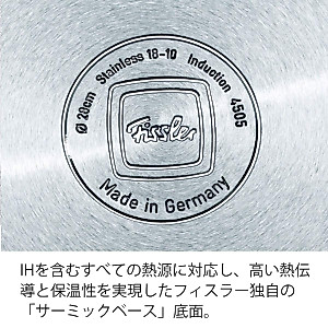 Fisler 086-152-16-000 Single Handled Pot, 6.3 inches (16 cm), Sauce Pan, Bon, Induction Compatible, Lid Included, Gas Flame and Induction Compatible, Made in Germany, Stainless Steel