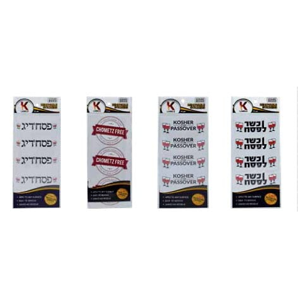 Passover Labels 20 Pack - Kosher LPesach” Cabinet, Closet and Pantry Stickers - Pesach Seder and Kitchen Accessories by The Kosher Cook