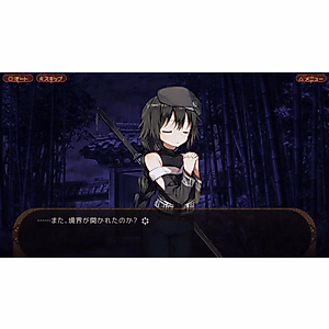 The Fox Awaits Me [Limited Edition] (English)