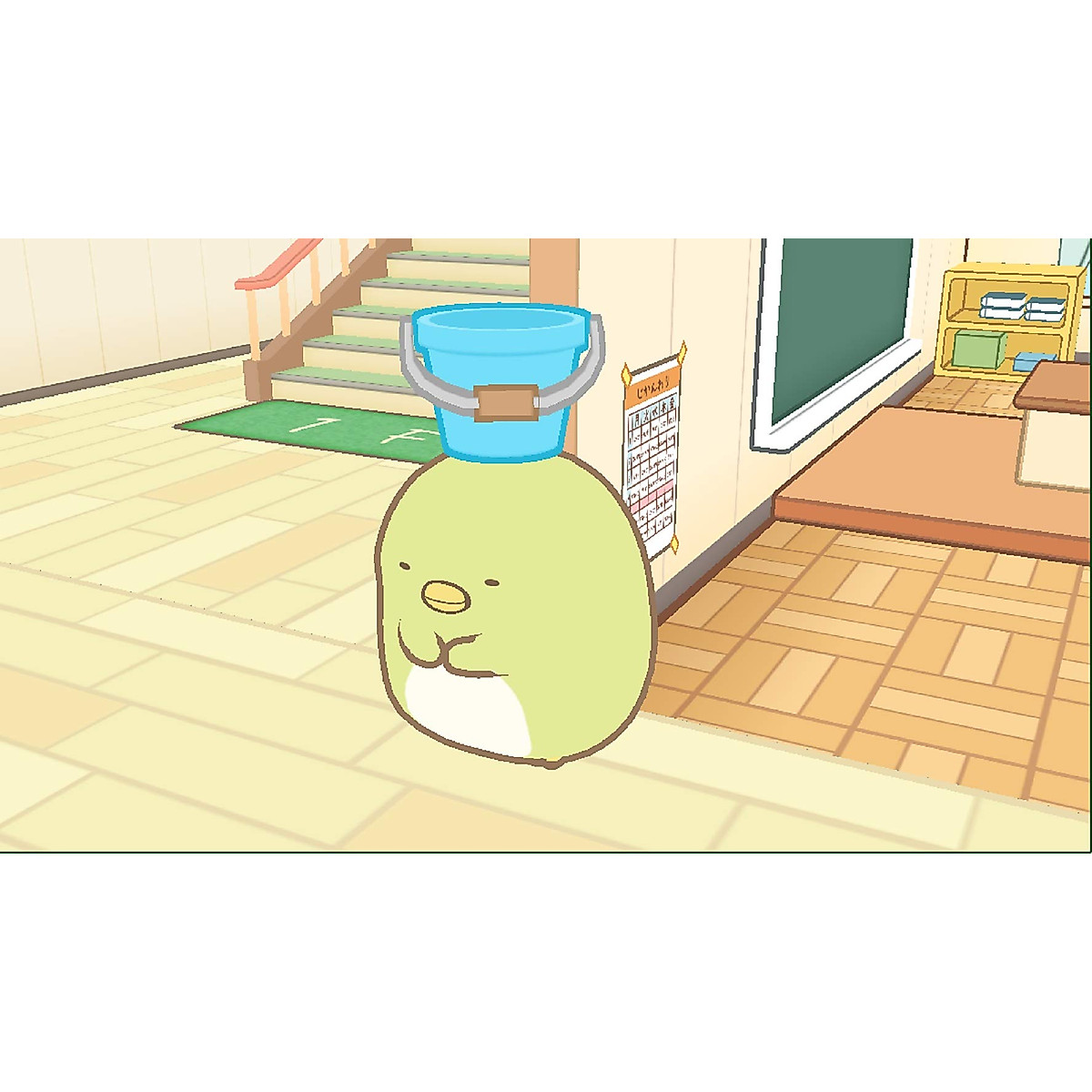 Nippon Columbia Sumikko Gurashi School Life Begins For NINTENDO SWITCH REGION FREE JAPANESE VERSION