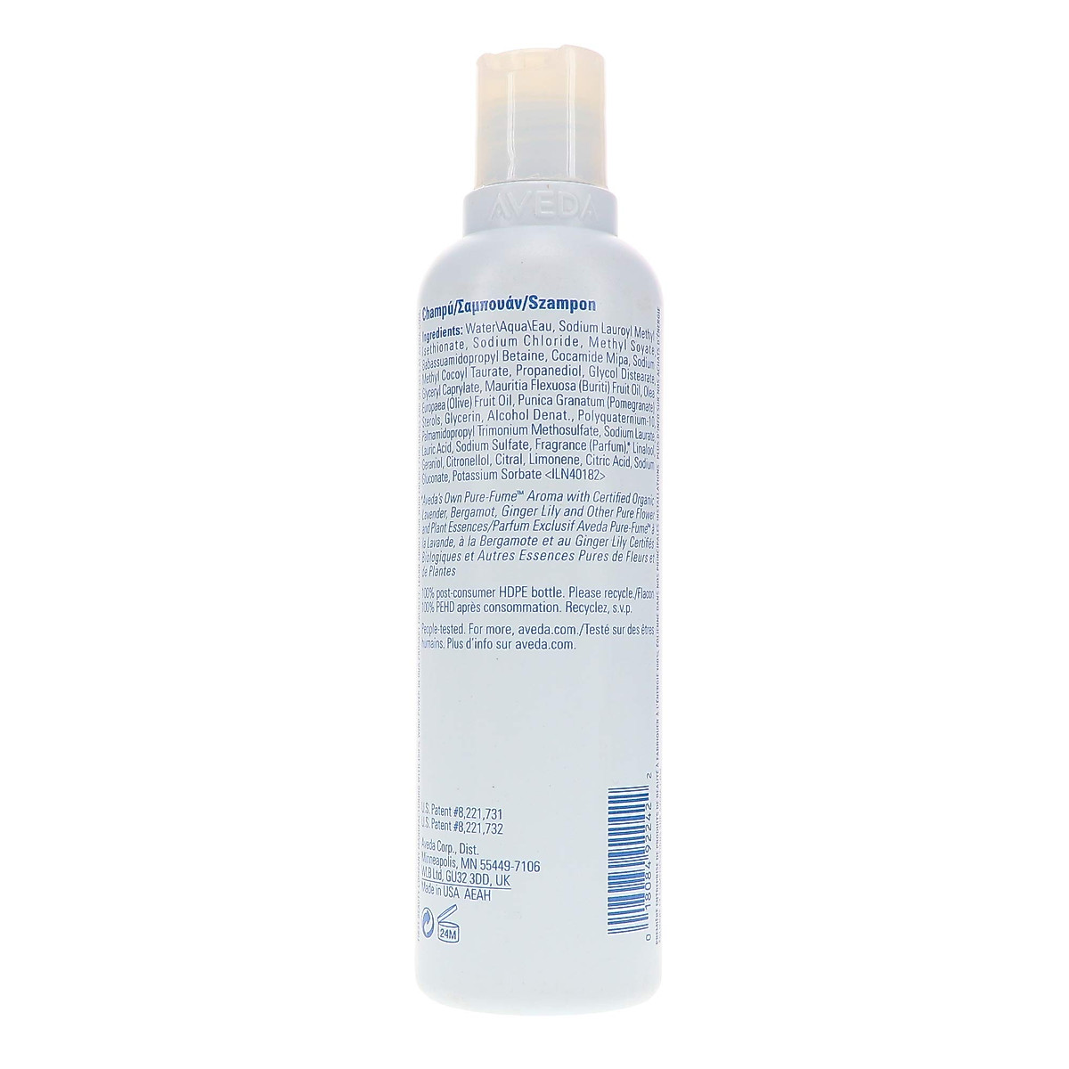 Aveda Dry Remedy Moisturizing Shampoo - For Drenches Dry, Brittle Hair (New Packaging) 250ml/8.5oz