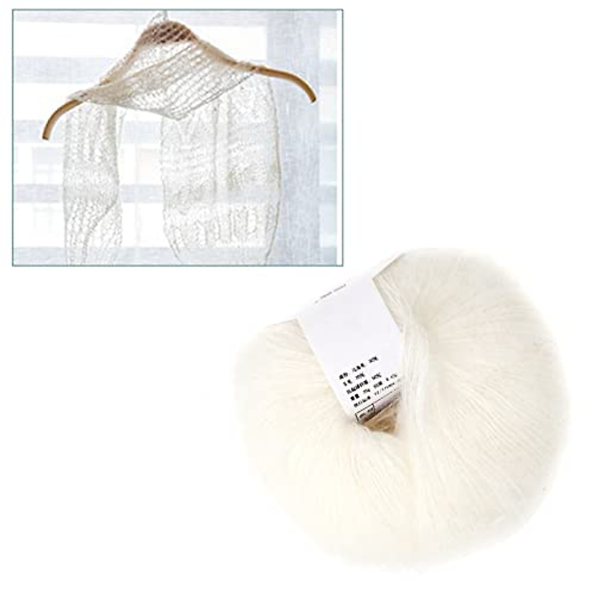 Soft Mohair Wool Knitting Yarn Lightweight Hand Knitwear Yarn DIY Shawl Scarf Crochet Thread(White)