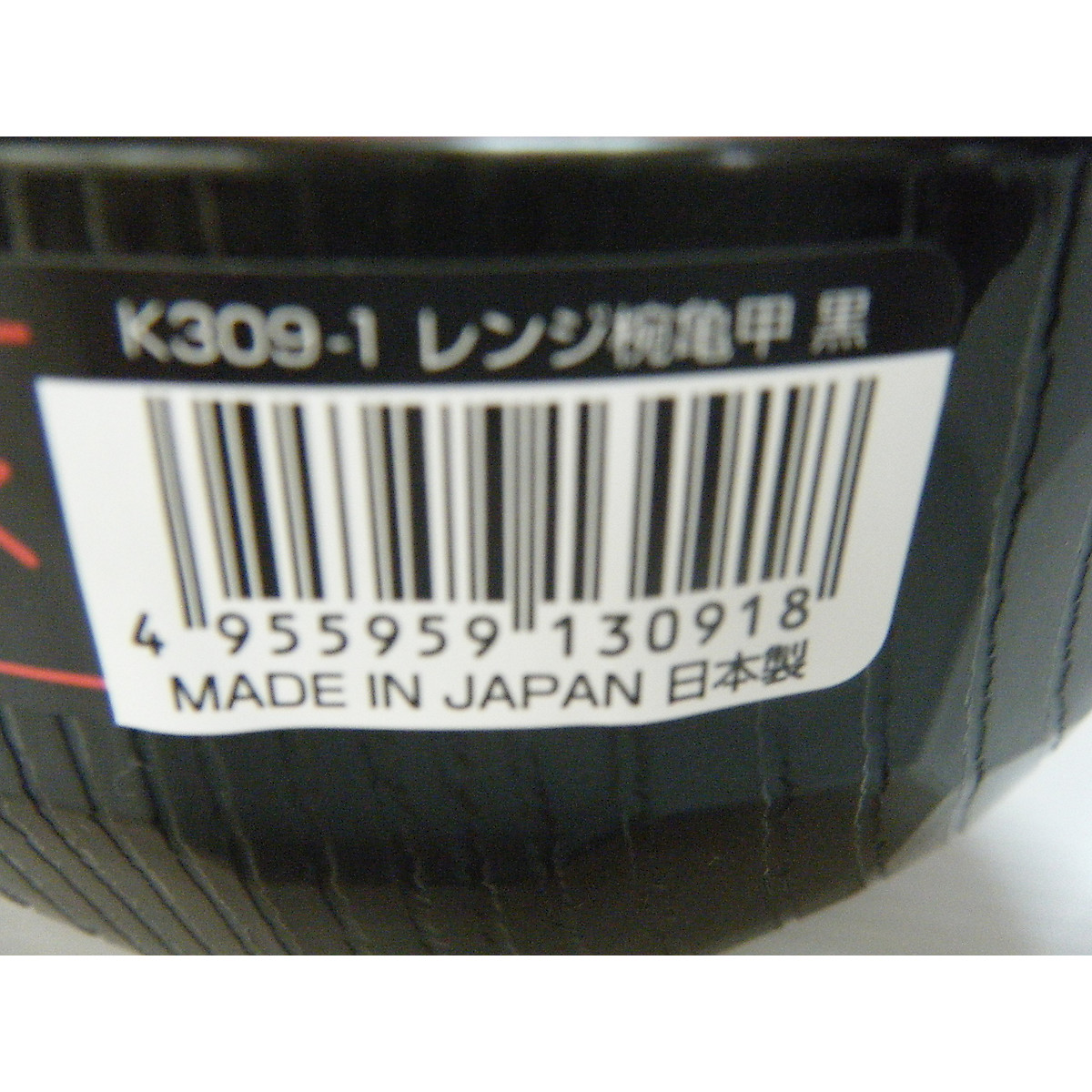 Japanese miso soup cup bowls mug rice bowls 4sets microwave OK.Dishwasher OK.Made in JAPAN.Washoku tableware.