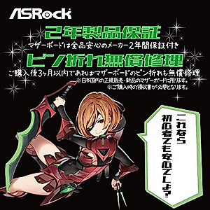 ASROCK Z590 STEEL LEGEND WIFI 6E Socket LGA1200/ Intel Z590/ DDR4/ Quad CrossFireX/ SATA3&USB3.2/ M.2/ WiFi&Bluetooth/ATX Motherboard