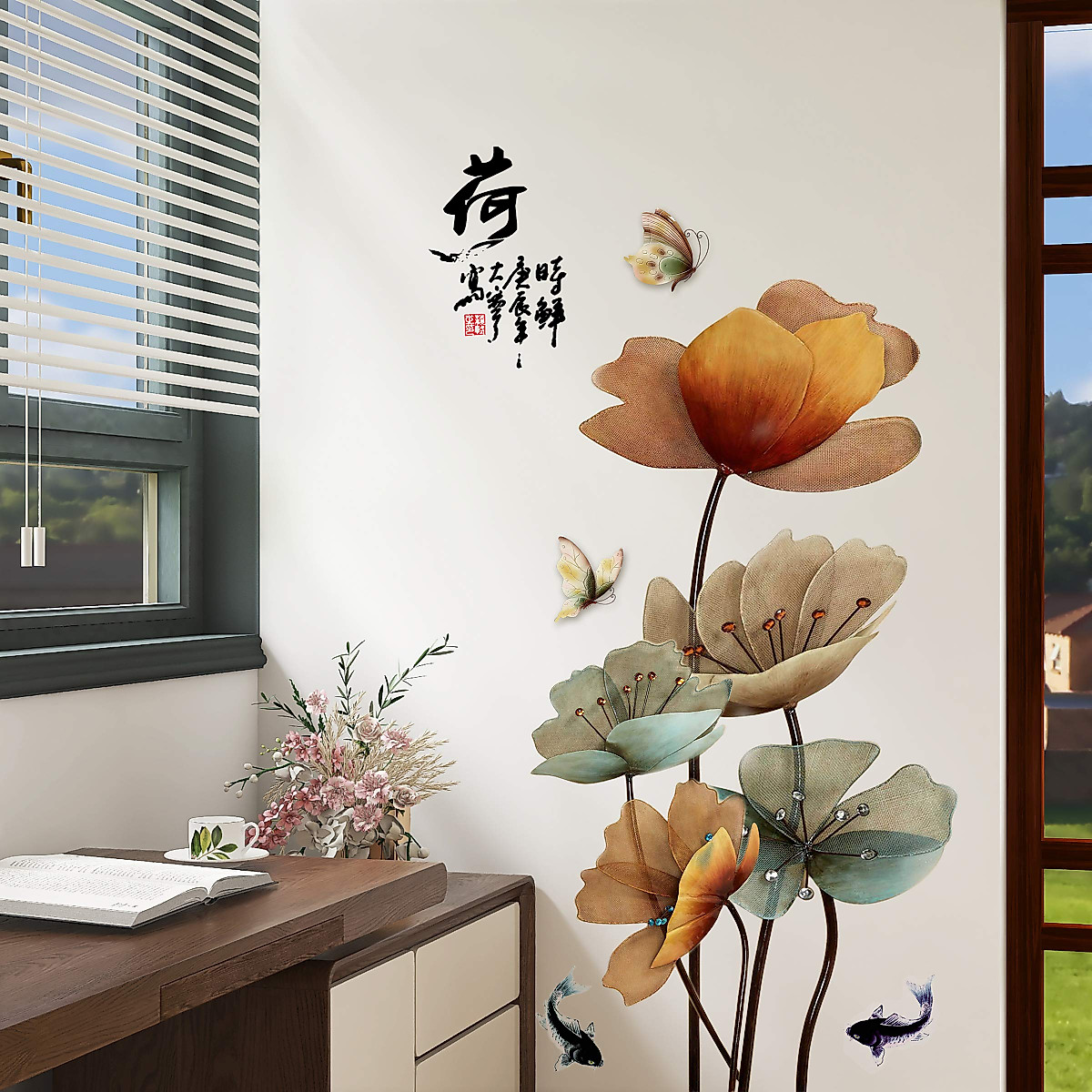 DERUN TRADING Lotus Flowers Floral Peel and Stick Wall Stickers Decals Murals Art Decor for Living Room Nursery Room Bedroom Office Bathroom Vinyl Removable Wall Decoration Romantic Beautiful Lovely