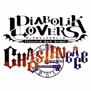 Idea Factory Diabolik Lovers Chaos Lineage NINTENDO SWITCH REGION FREE JAPANESE VERSION