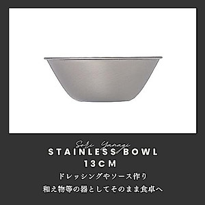 Sori Yanagi stainless bowl 5 pcs