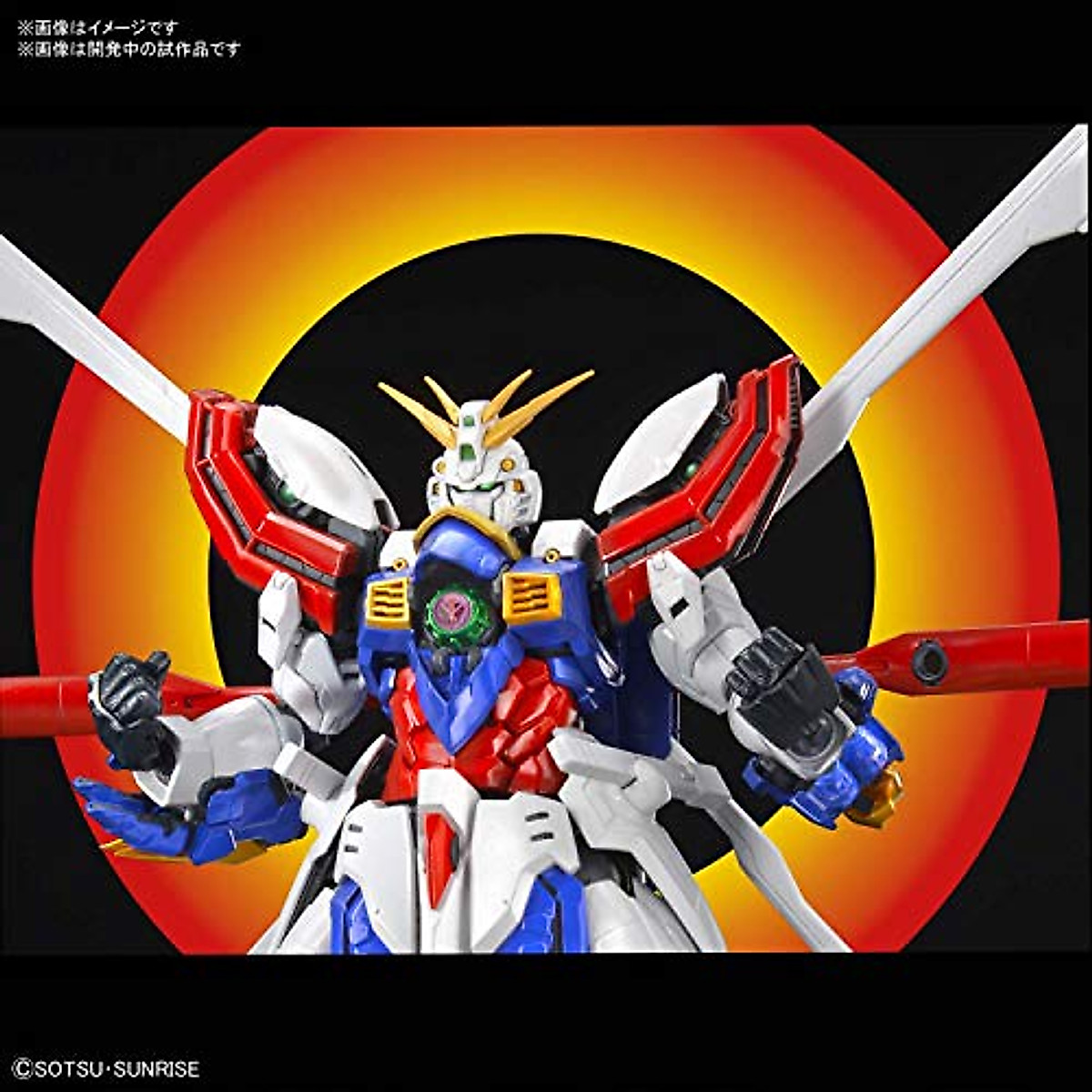 G Gundam God Gundam, Bandai Spirits Hi-Resolution Model