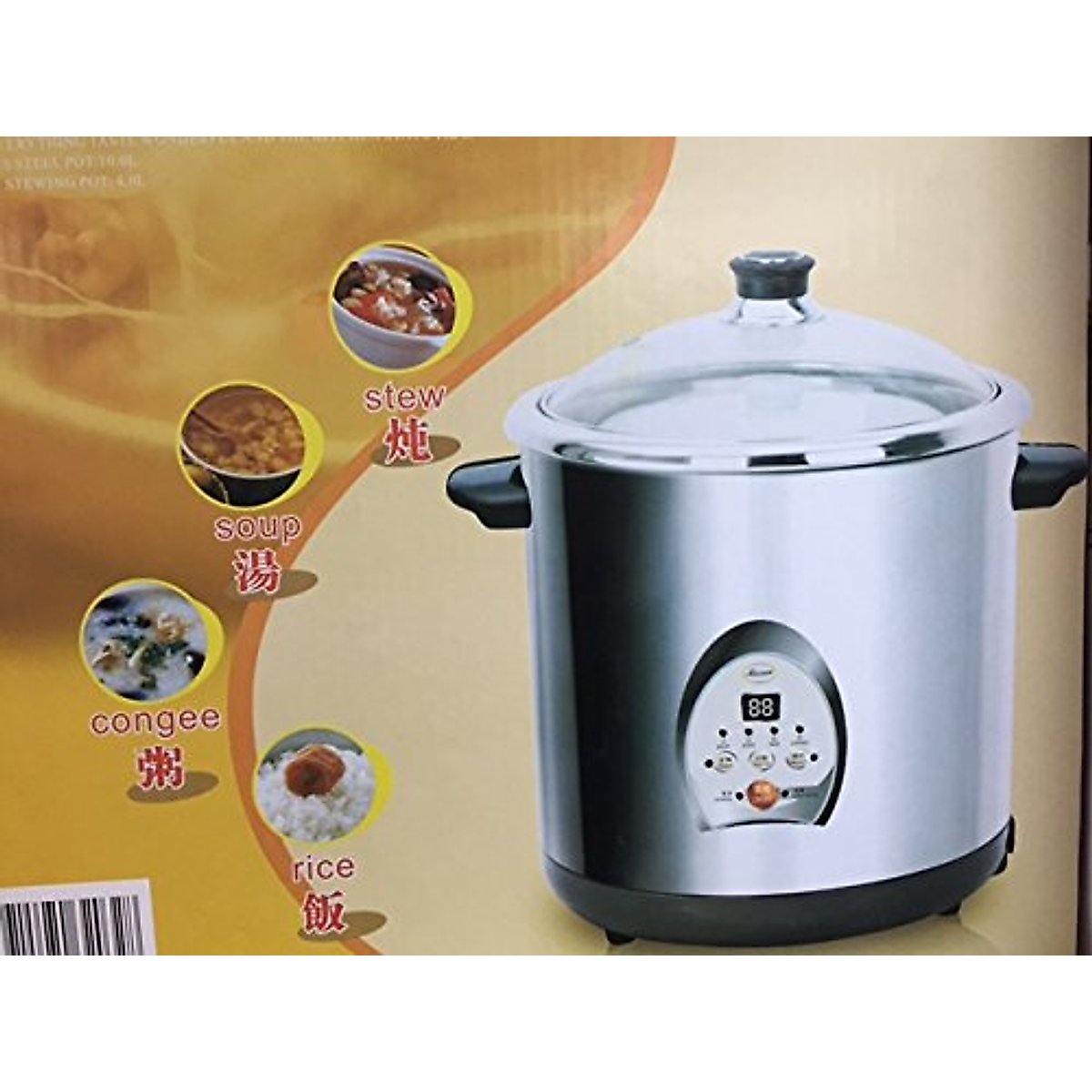 computerized multi-function cooker 10 (10 LT)
