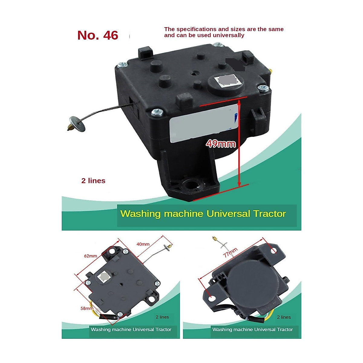 ALturn XPQ-B Washing Machine Tractor ，Washing Machine Drain Valve ，Washing Machine Drain Valve Motor