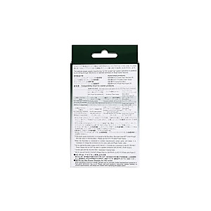 Kato HO Gauge HO AC Adapter for 22 – 083 Railway Model Supplies