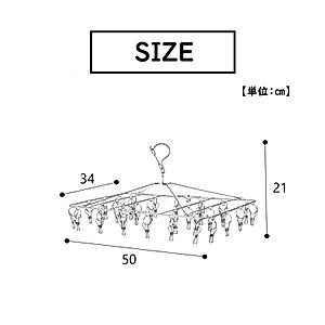 Takeda Corporation SLV OSH-32P All Stainless Steel Square Hanger, Laundry, Clothesline, Laundry, 32P