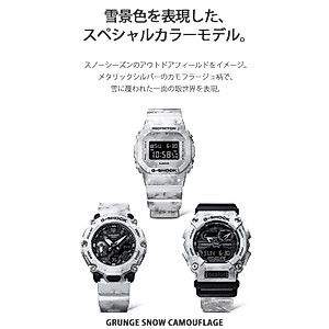 Casio DW-5600GC-7JF Men's Watch, White